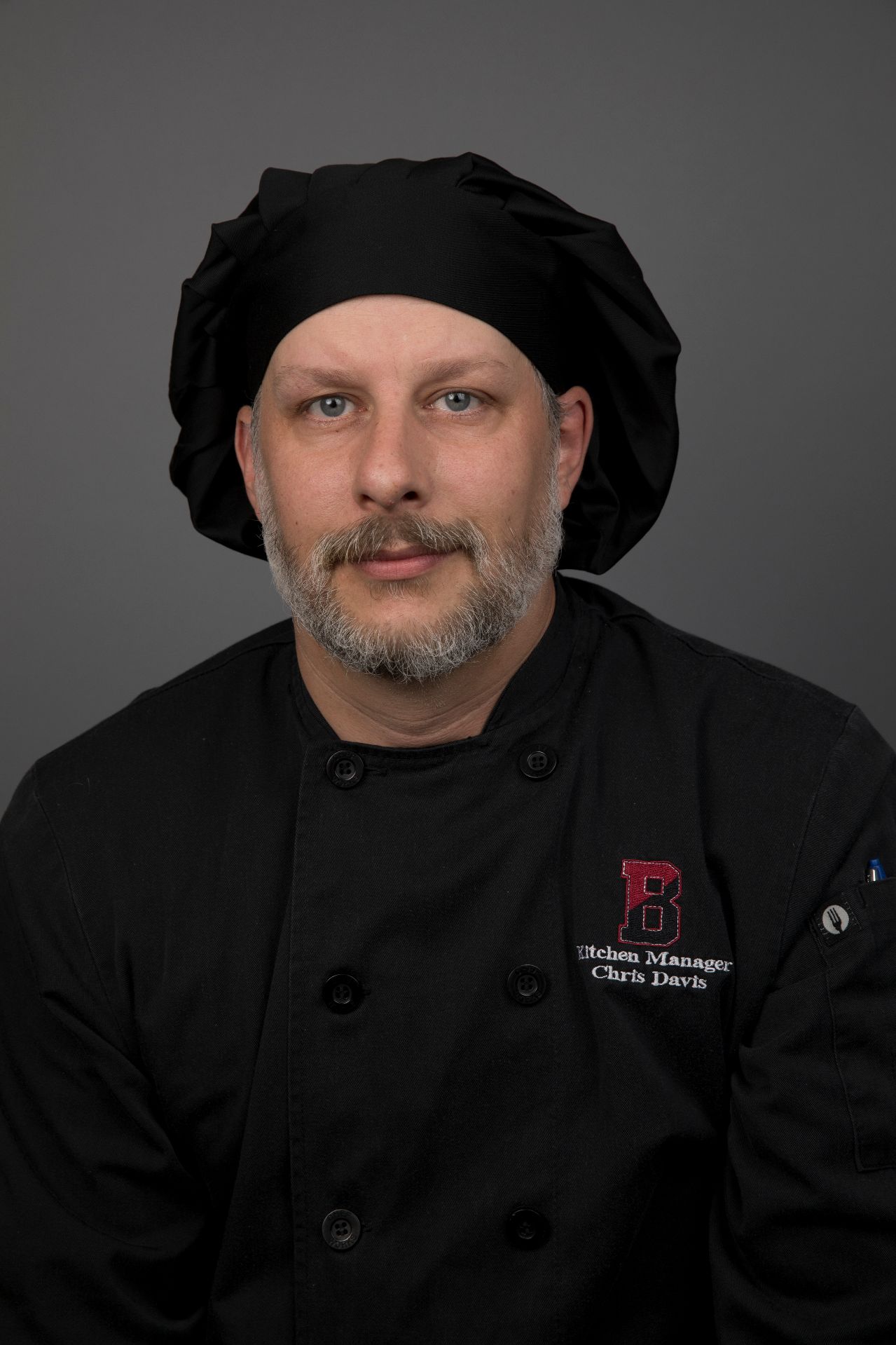 About Us | Dining, Conferences and Campus Events (DCCE) | Bates College
