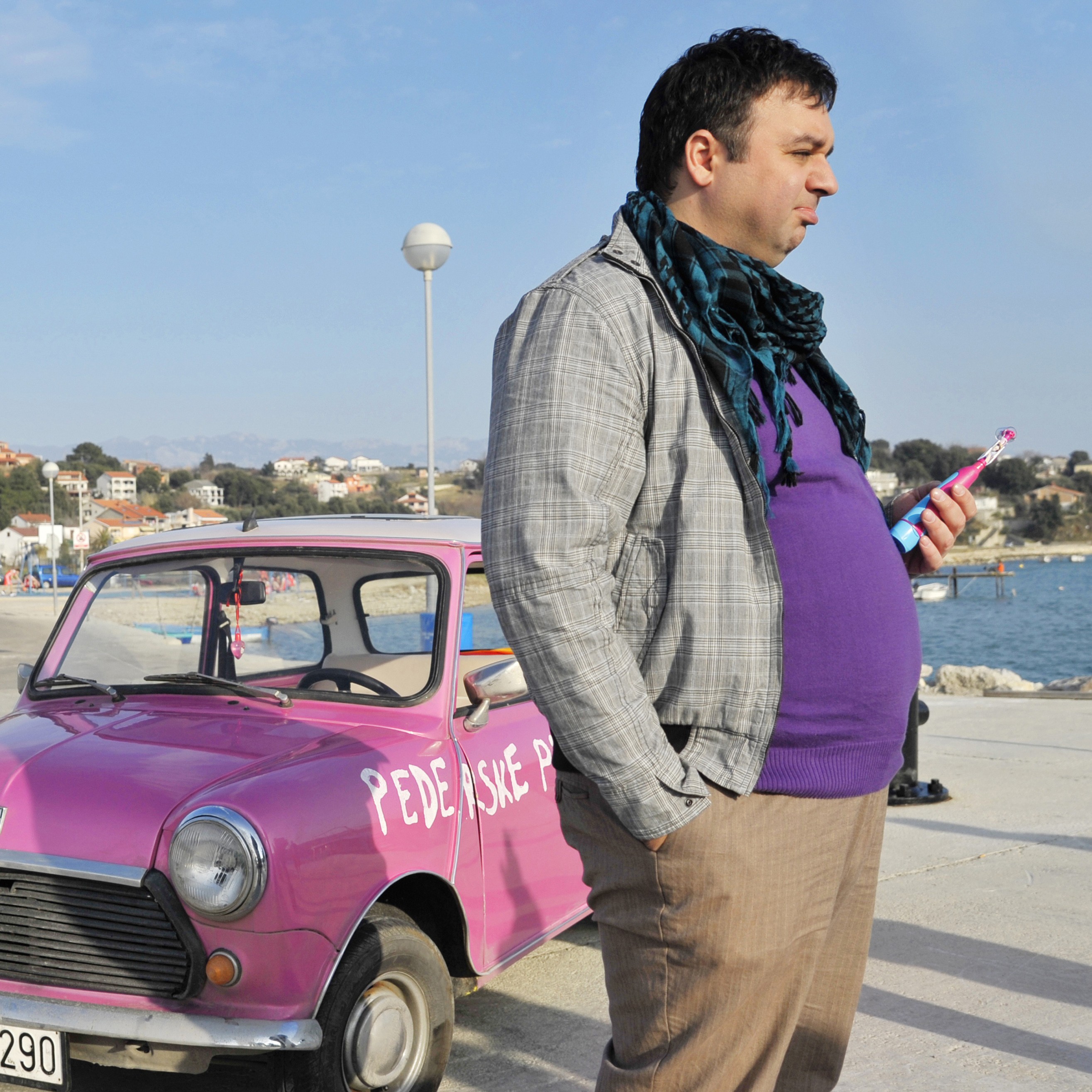 Global Lens Film: THE PARADE (Parada) | Museum of Art | Bates College