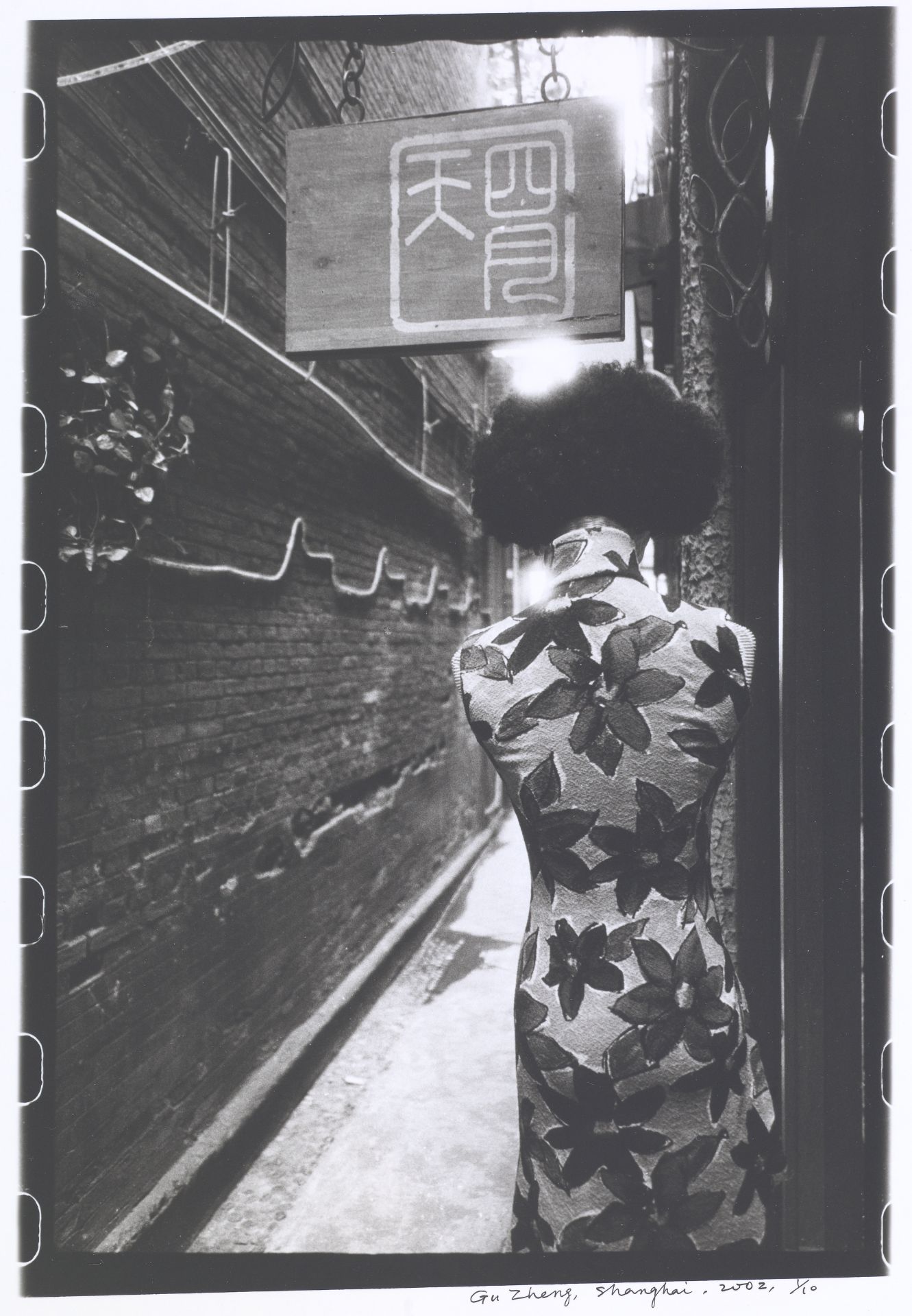 Gallery Talk by Artist & Scholar Gu Zheng | Museum of Art | Bates College