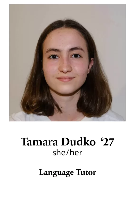 Meet Our Language Tutors | Student Writing and Language Center | Bates ...